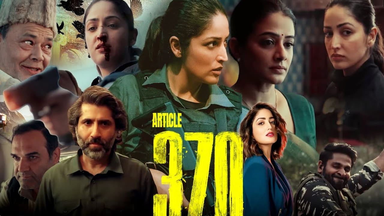 Article 370 OTT: ఓటీటీలో యామీ గౌతమ్ కాంట్రవర్సీ మూవీ.. 'ఆర్టికల్ 370' స్ట్రీమింగ్ ఎప్పుడు ...