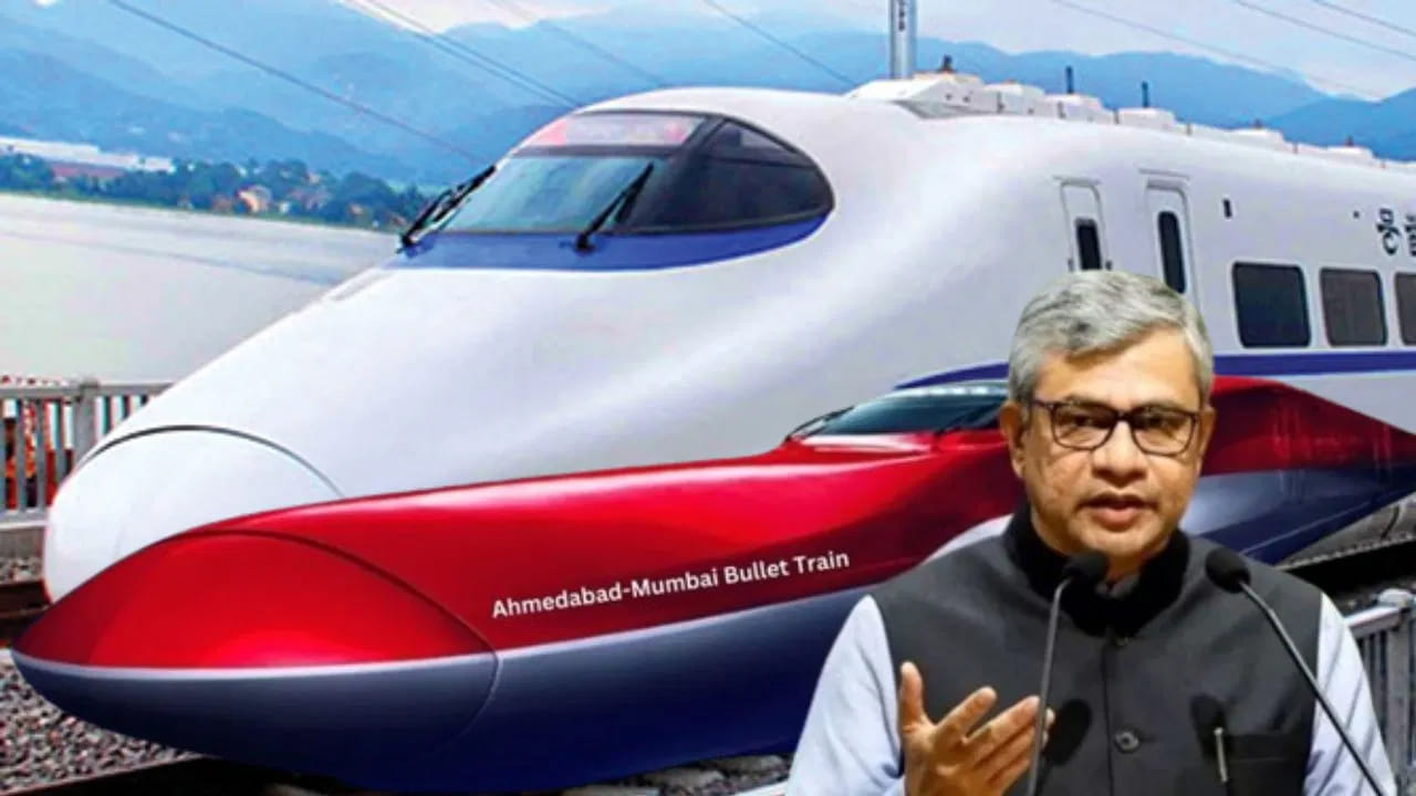 Bullet Train: ఇండియాలో తొలి బుల్లెట్ ట్రైన్ పరుగు ఎప్పుడంటే..? - Telugu ...