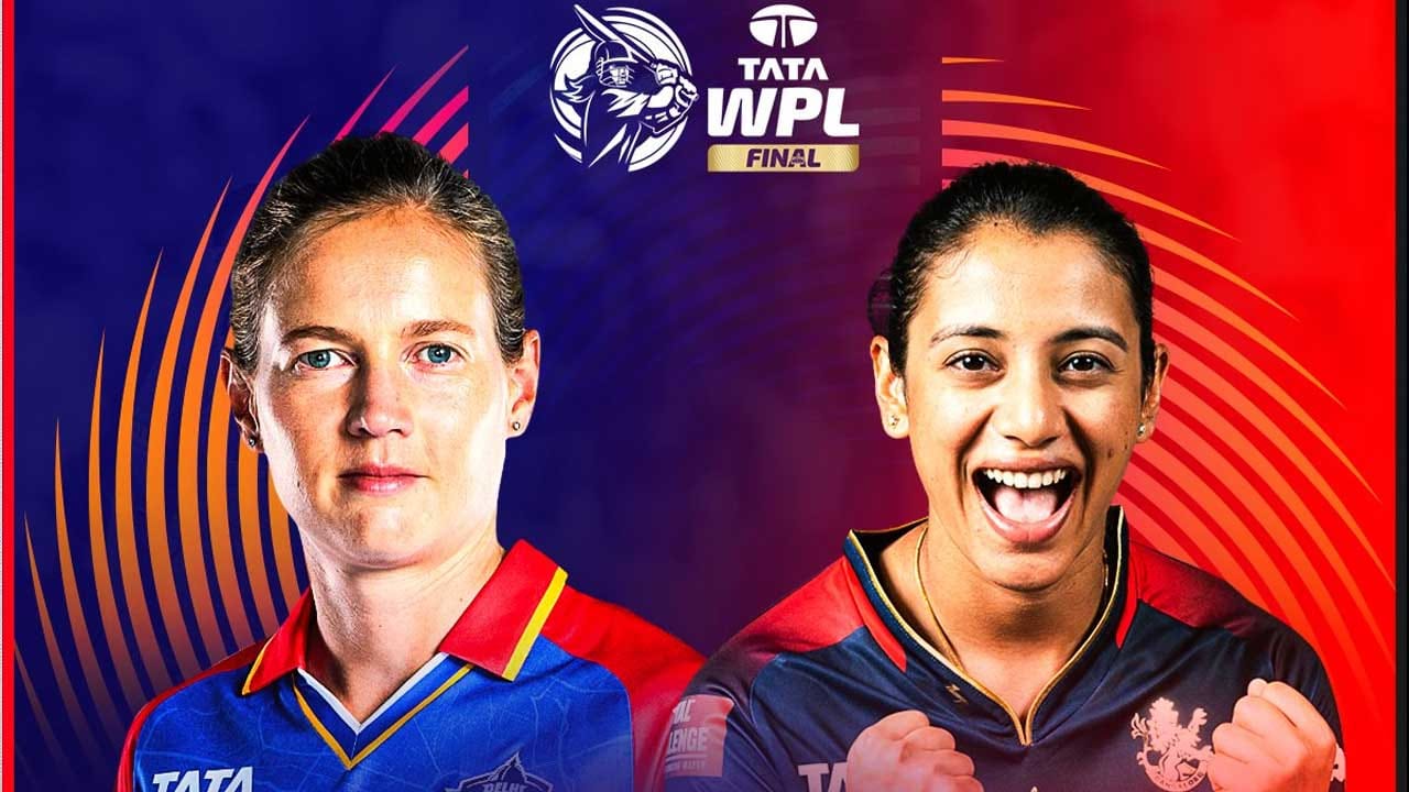 DCW vs RCBW WPL 2024 Final: టాస్ గెలిచిన ఢిల్లీ.. ప్లేయింగ్ 11లో తెలుగమ్మాయి.. - Telugu News ...