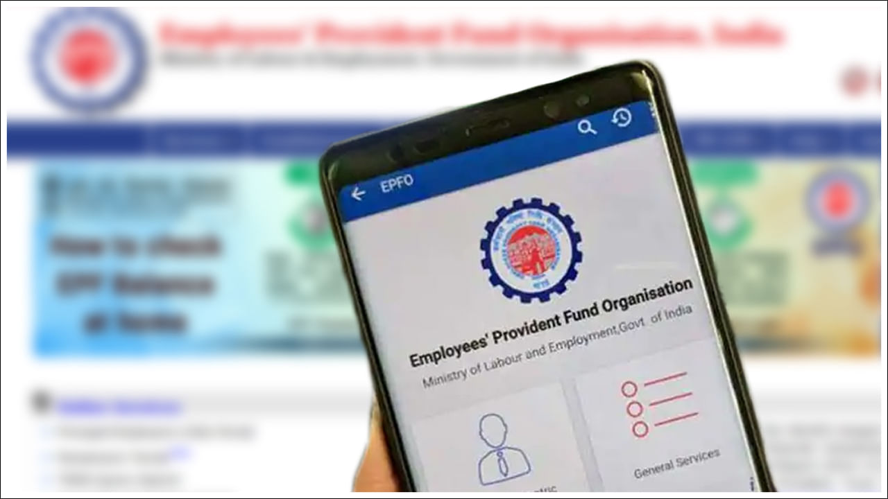 EPF Account: పీఎఫ్ ఖాతా బ్లాక్ అయ్యిందా? అలా వదిలేయకండి.. ఇలా చేస్తే ఒక్క రూపాయి కూడా నష్టపోరు ...