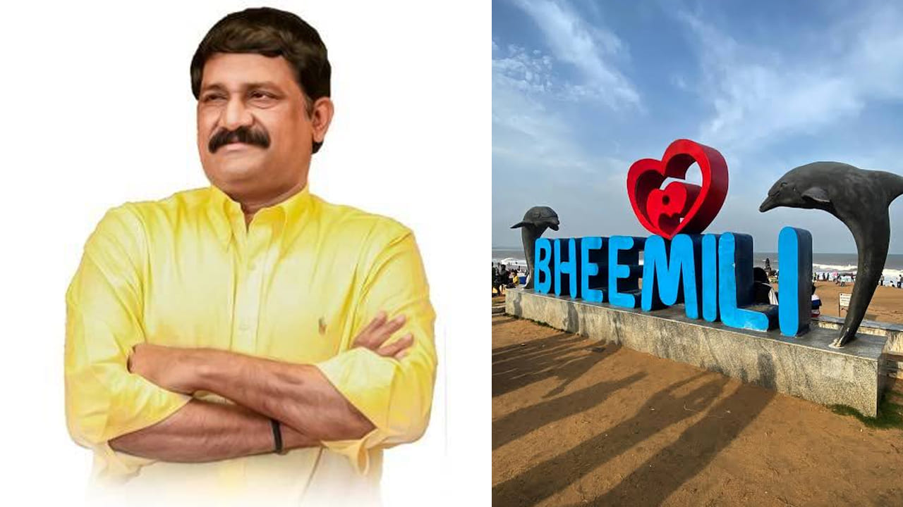 గంటా శ్రీనివాస్ పోటీ అక్కడి నుంచేనా? సర్వే ఫలితం ఆధారంగా టీడీపీ నిర్ణయం - Telugu News | Former ...