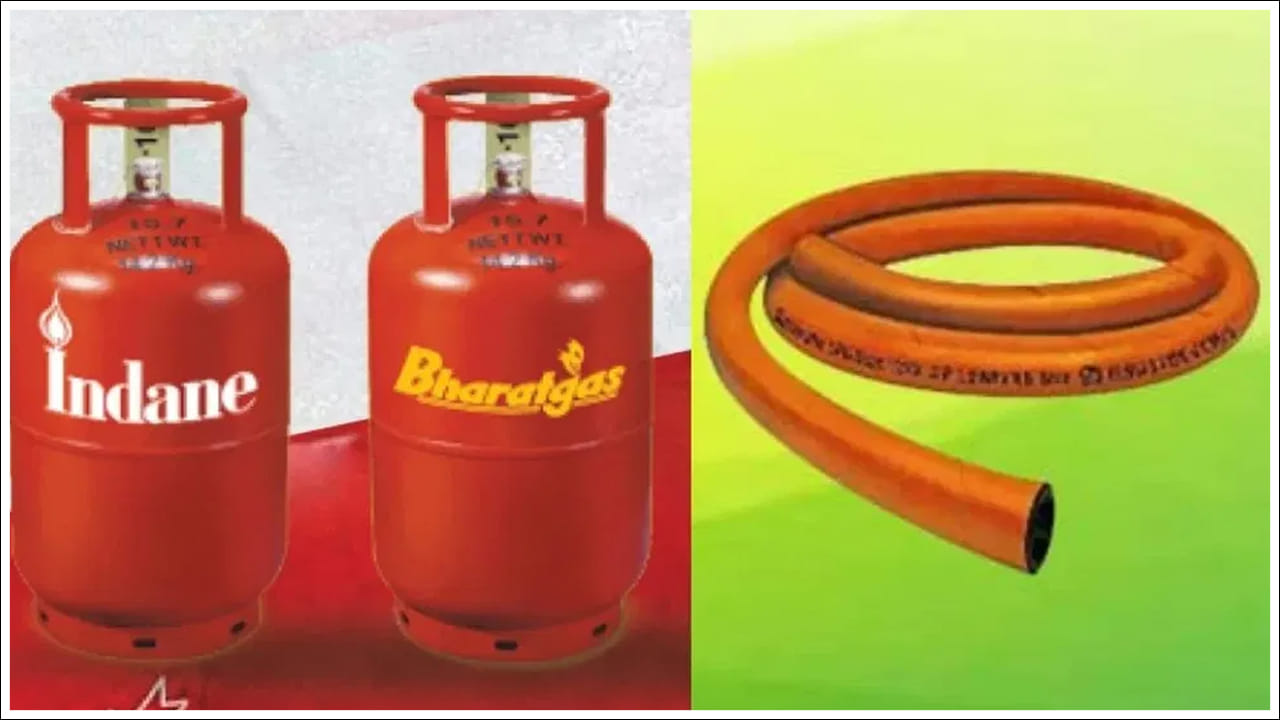 LPG Gas: మీ గ్యాస్‌ సిలిండర్‌ పైప్‌ గడువు ముగిసిందా? వ్యాలిడిటీ ఉందో ...