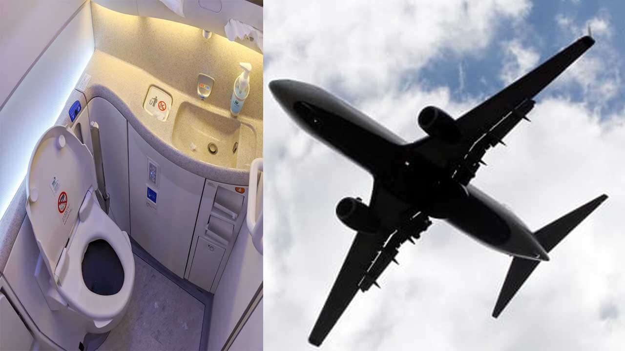 ఛీ.. ఛీ.. విమానంలో ఇదేం పని..! టాయిలెట్‌కు వెళ్లి డోర్ వేసుకున్న ...