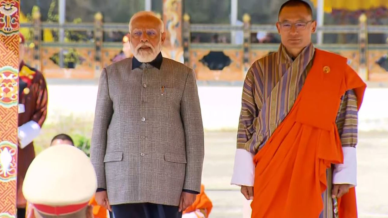 PM Modi: భూటాన్‌లో ప్రధాని మోదీకి సాదర స్వాగతం.. వీడియో మీరూ చూసేయండి.. - Telugu News | PM Modi ...