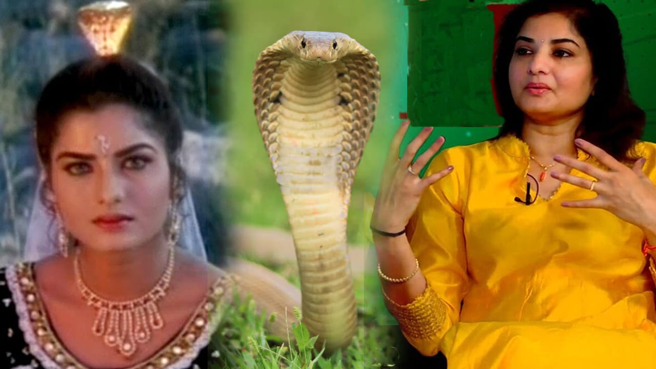 నిజంగానే పాము కరిచింది.. అతను చనిపోయాడు.. షాకింగ్ విషయం చెప్పిన ప్రేమ ...