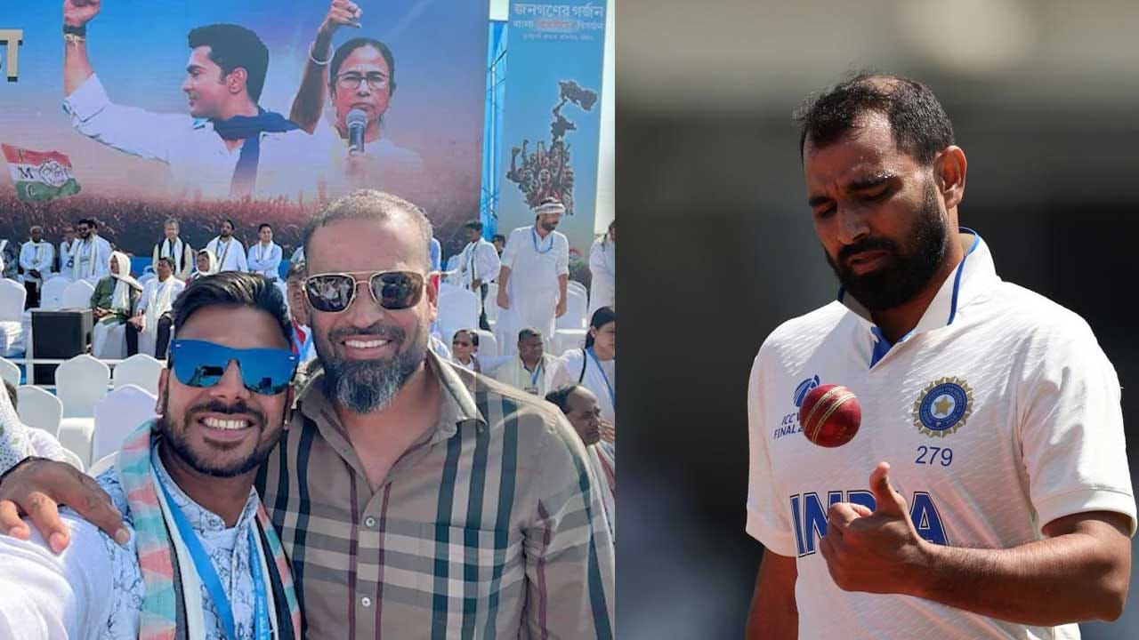 Mohammed Shami: టీఎంసీ నుంచి పఠాన్, బీజేపీ నుంచి షమీ?.. బెంగాల్ ఎన్నికల ...