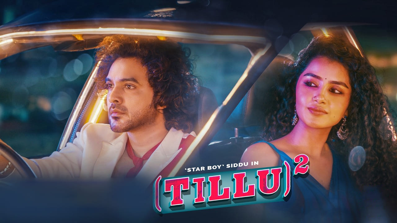 Tillu Square Collections: టిల్లు స్వ్కేర్ బాక్సాఫీస్ కలెక్షన్స్.. వారం ...