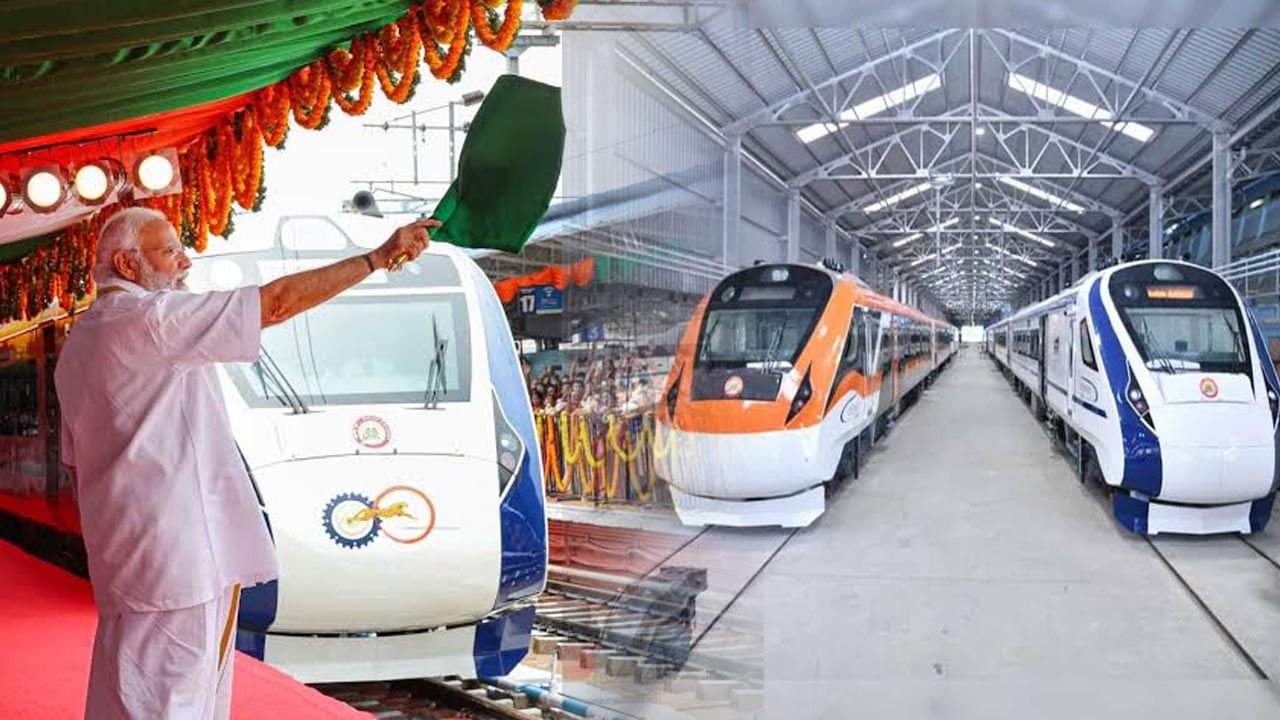Vande Bharat పట్టాలెక్కిన 10 వందే భారత్ రైళ్లు వర్చువల్ గా ప్రారంభించిన మోదీ విశాఖ 