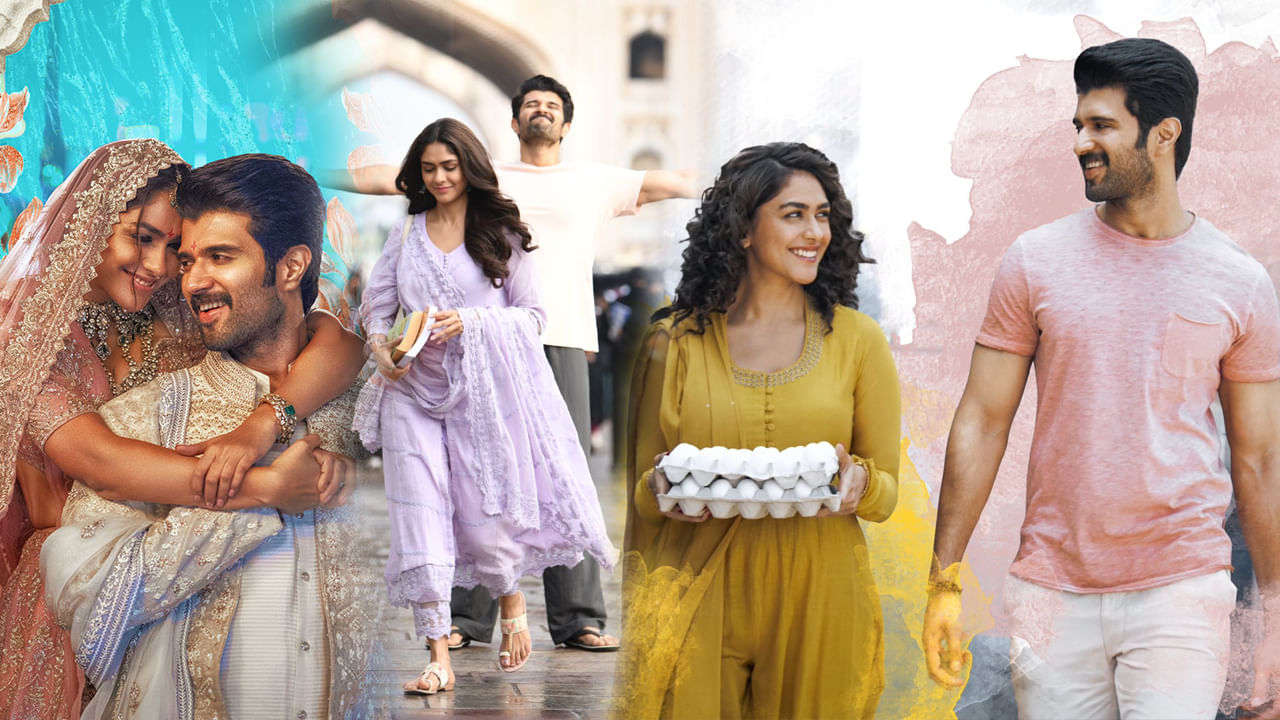 Vijay Devarakonda - Family Star: ఆ ఫ్యామిలీ నుంచి బయటపడ్డ విజయ్ ...