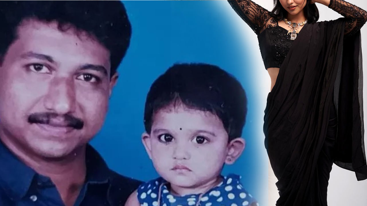 నాన్న చేతిలో ఉన్న ఈ బుజ్జాయి ఇప్పుడు కుర్రాళ్ళ ఫెవరెట్ ఎక్కడ చూసిన ఆమె ఫొటోలే Telugu News