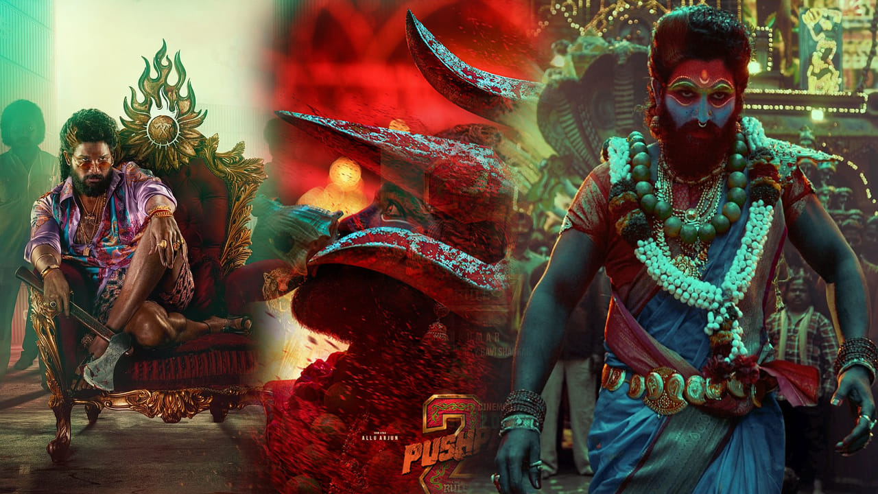 ALLU Arjun - Pushpa 2: అదిరిపోయే జోష్‌ మీదున్న ఐకాన్‌స్టార్‌.! యూ ...