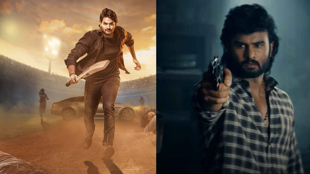 Movie Updates: నాన్న కోసం వాయువేగంతో.. హరోం హర ఓ పని అయిపొయింది ...