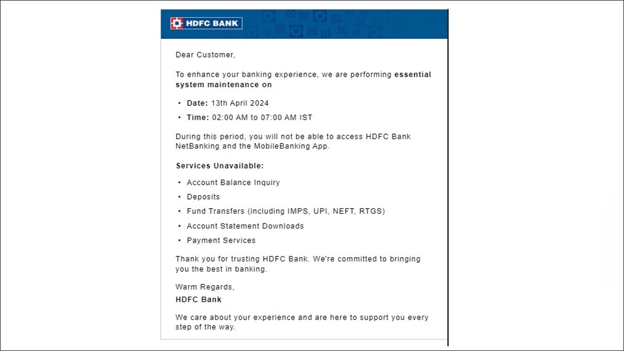 HDFC బ్యాంక్ కస్టమర్లకు అలెర్ట్.. ఏప్రిల్‌ 13న ఆన్‌లైన్ సేవలకు అంతరాయం.. ఏయే సమయాల్లో అంటే ...