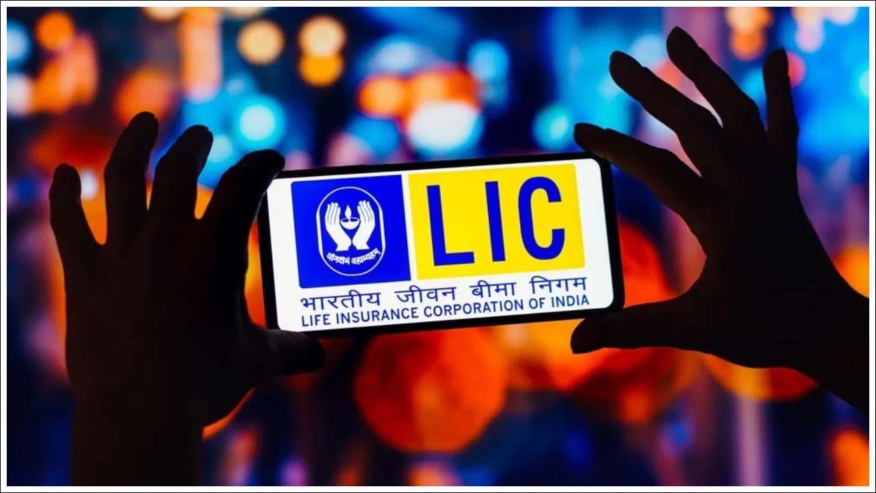 LIC: ఎల్‌ఐసీలో చిన్న మొత్తాల ఎఫ్‌డీ.. మెచ్యూరిటీ తర్వాత రూ.5.45 లక్షల బెనిఫిట్‌ - Telugu News ...