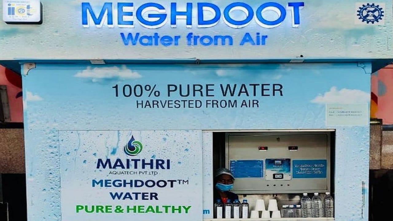 Meghdoot Water: సికింద్రాబాద్ రైల్వే స్టేషన్‌లో గాలి నుంచే నీటి తయారీ ...