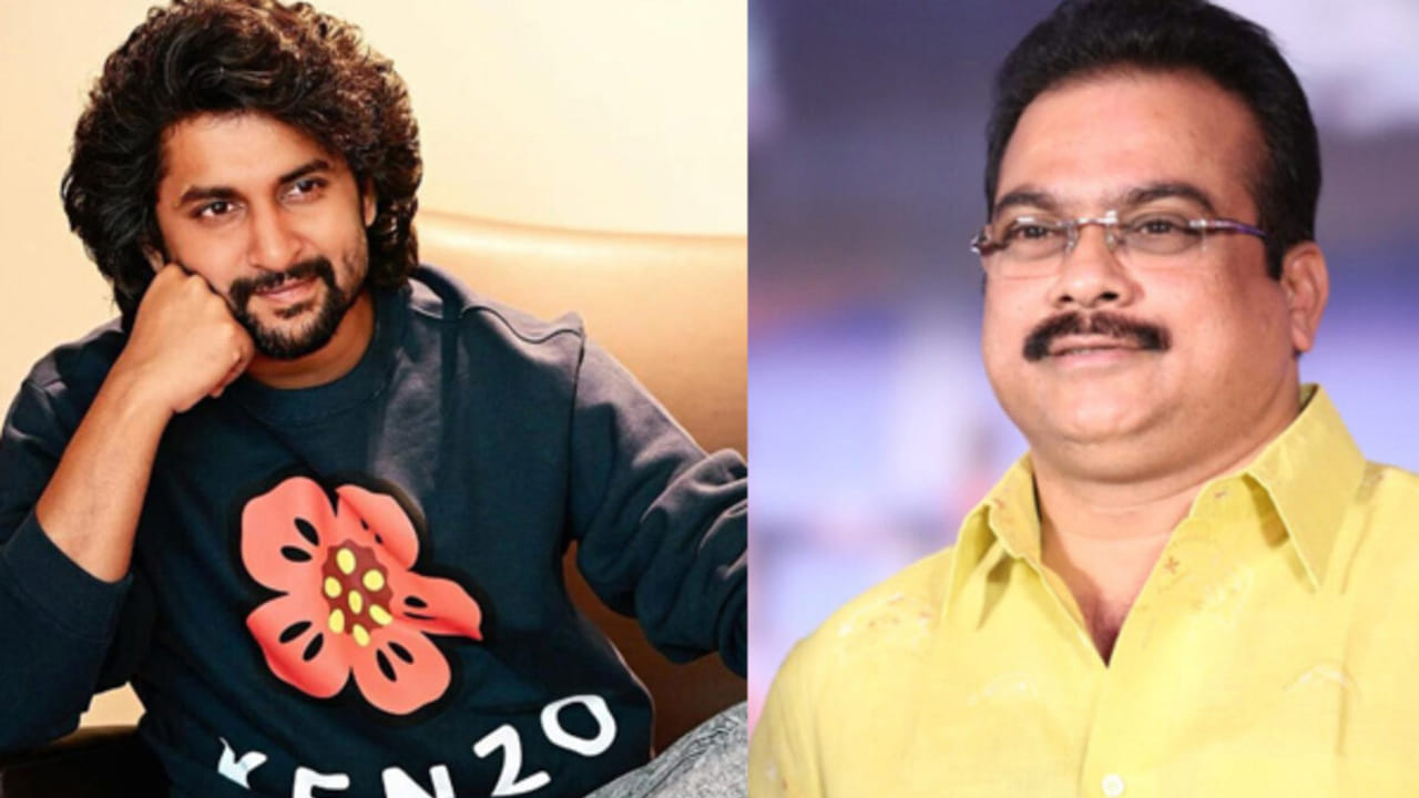 Hero Nani: హీరో నానికి ఆర్ఆఆర్ నిర్మాత భారీ రెమ్యూనరేషన్.. ఏ మూవీకో ...