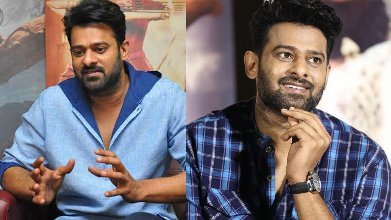 Prabhas: బాహుబలిని భయపెట్టేది అదొక్కటే.. ప్రభాస్‏కు ఆ ఒక్కటి అంటే చాలా ...