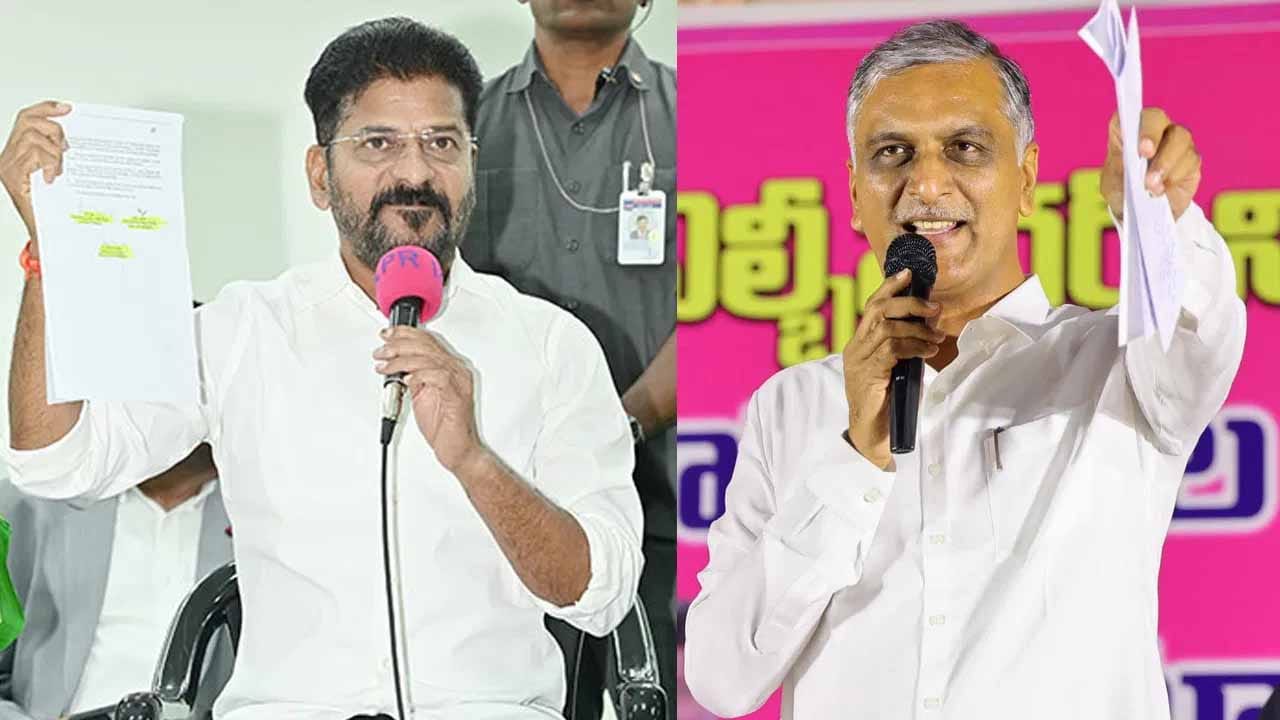 Harish Rao: మరో మారు ముఖ్యమంత్రి రేవంత్‌కు ఉత్తరం వ్రాసిన మాజీ మంత్రి హరీష్ రావు.. ఈసారి ...