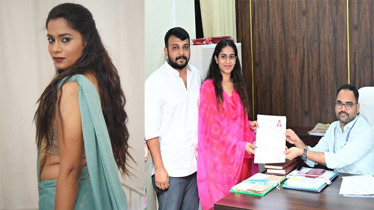 Dasari Sahithi: ఎన్నికల బరిలో పొలిమేర నటి.. నామినేషన్ దాఖలు చేసిన ...