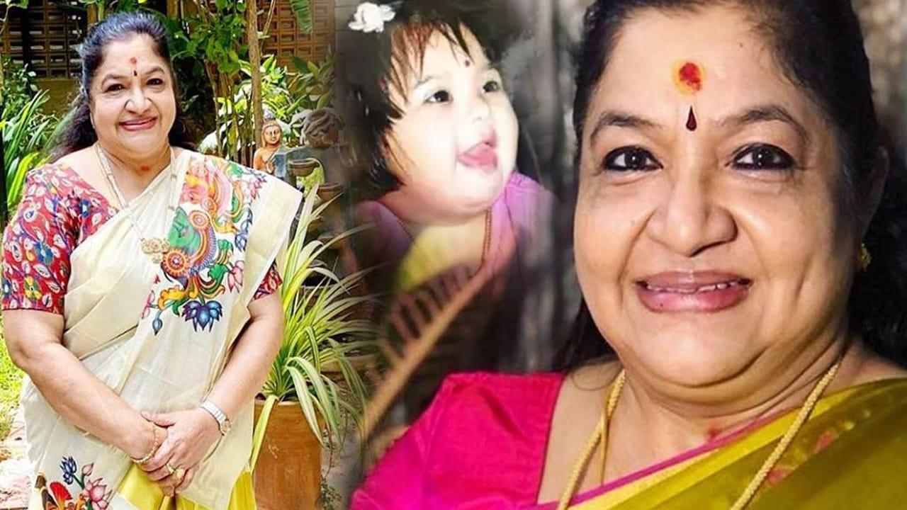 Singer Chitra: నా చివరి శ్వాస వరకు నాతోనే ఉంటావ్ నందన.. సింగర్ చిత్ర ...
