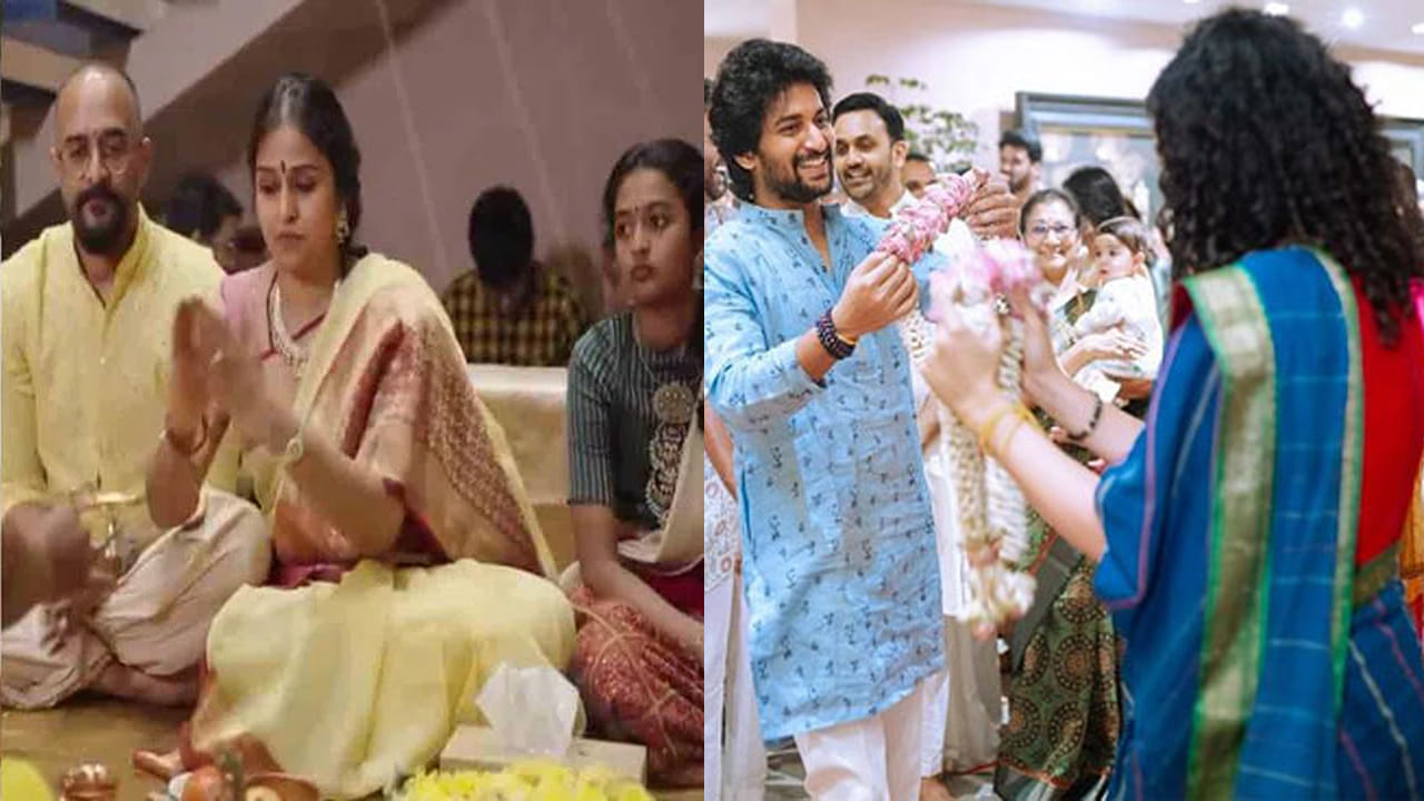 Singer Smitha: సింగర్ స్మిత ఇంట్లో సీతరాముల కల్యాణం.. సందడి చేసిన హీరో ...