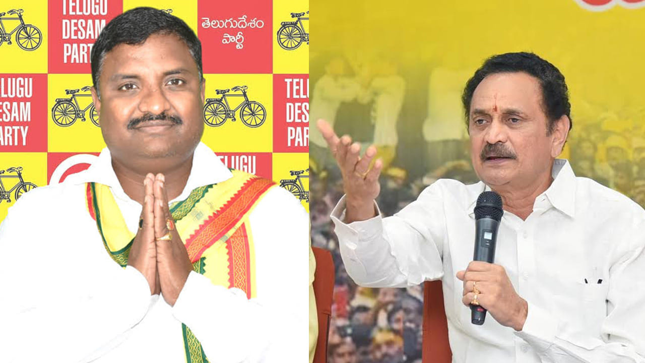 AP Politics: మాజీ మంత్రి బండారు అలక వీడేనా ? మాడుగుల టీడీపీ టికెట్ ...