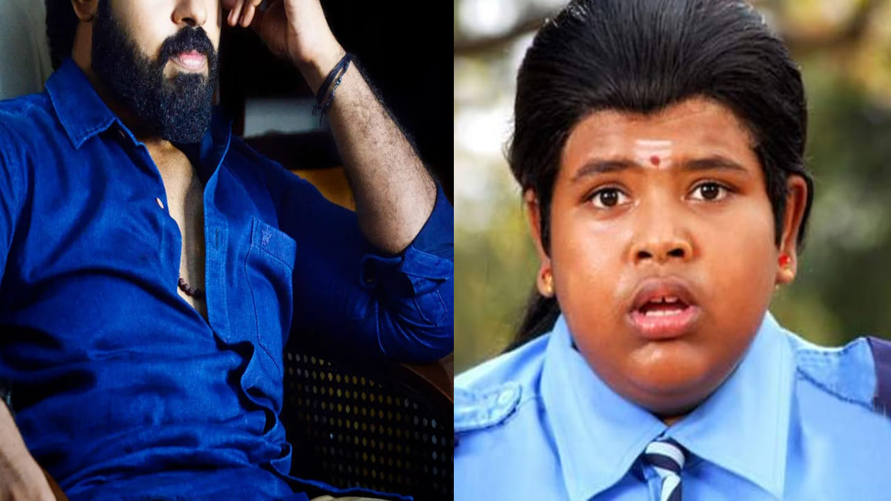 Actor Bharath: చైల్డ్ ఆర్టిస్ట్ భరత్ గుర్తున్నాడా.. ? ఇప్పుడేం ...