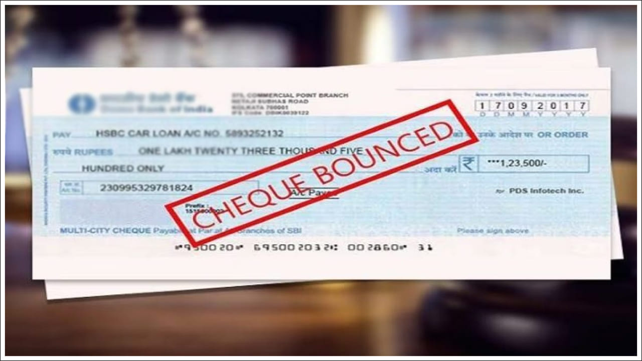 Cheque Bounce Rules: చెక్ బౌన్స్‌ కావడానికి కారణాలు ఏమిటి? మీపై బ్యాంకు ...