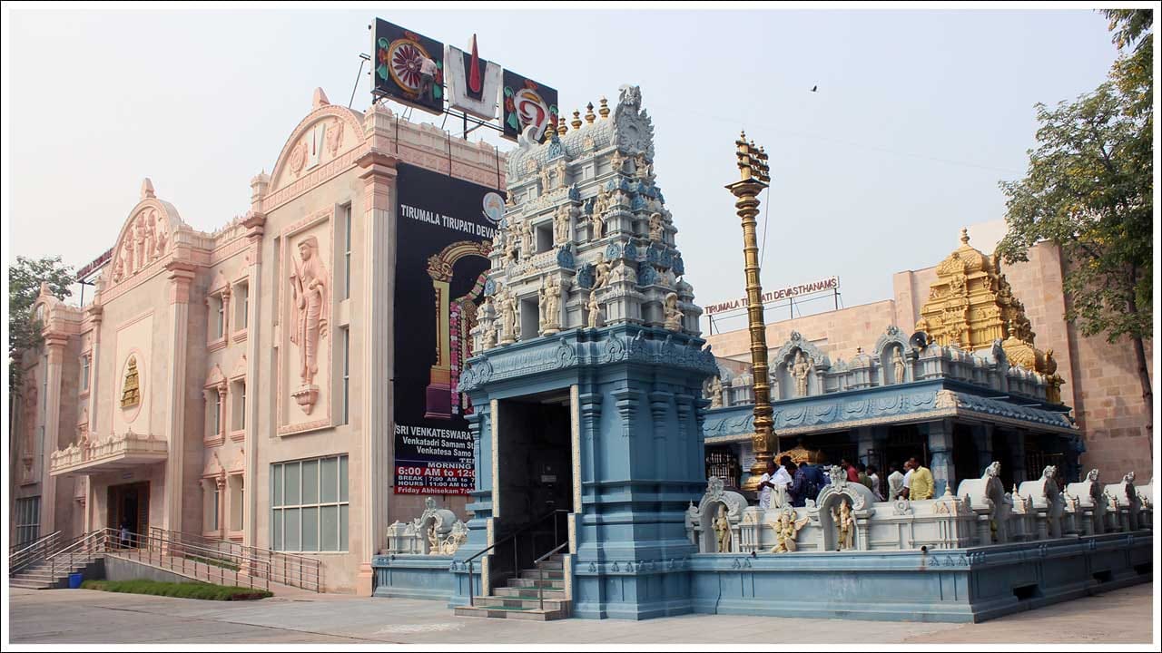న్యూఢిల్లీలో శ్రీ వేంకటేశ్వరస్వామి వార్షిక బ్రహ్మోత్సవాలు.. గరుడ ...