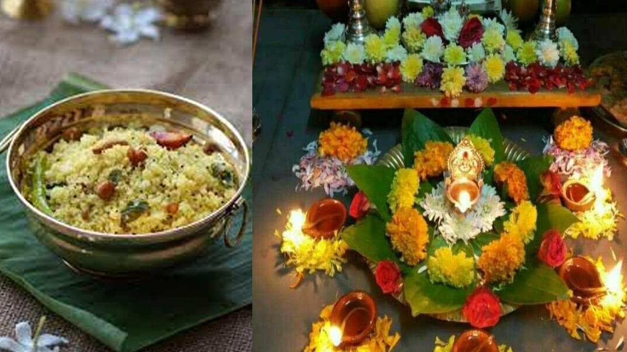 Puja Tips: పూజ సమయంలో వెండి పళ్లెంలోనైనా అరటి ఆకు వేసి నైవేద్యంగా పెడతారు ఎందుకో తెలుసా ...