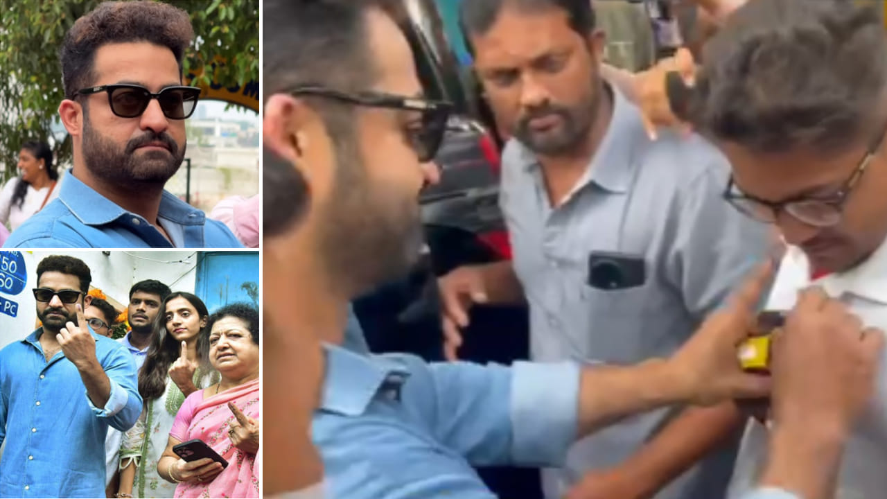 Jr NTR: 'అందుకే అన్నా నువ్వంటే మాకిష్టం'.. అభిమాని గుండెలపై ఆటోగ్రాఫ్ ...