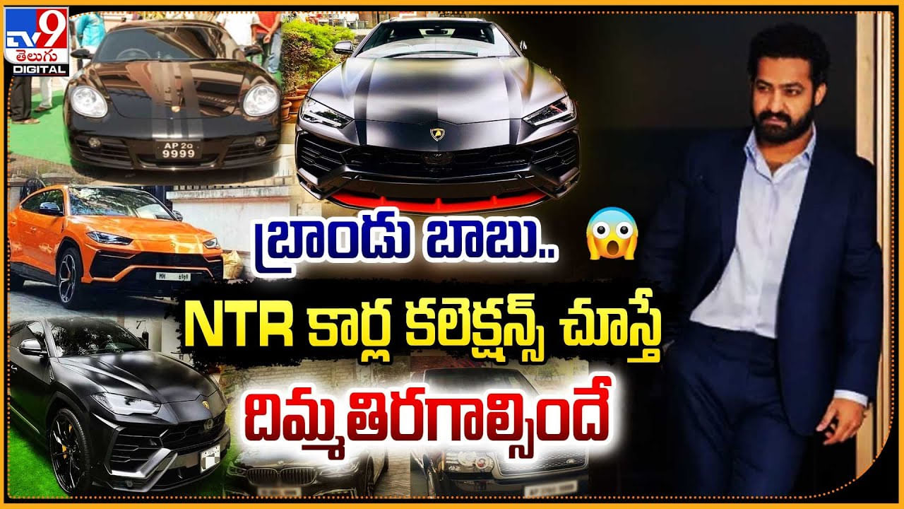 Jr NTR: దటీజ్ తారక్‌ క్రేజ్‌.. NTRను చూడ్డానికి 10 లక్షల మంది ...