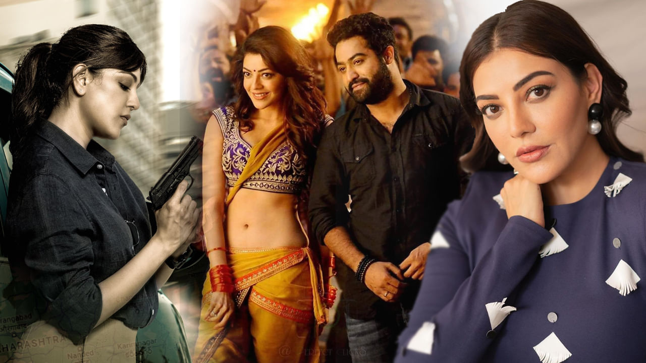 Kajal agarwal: ఎన్టీఆర్ కోసమే ఫస్ట్ టైం అలా చెయ్యాల్సి వచ్చింది.. కాజల్ కామెంట్స్ వైరల్ ...