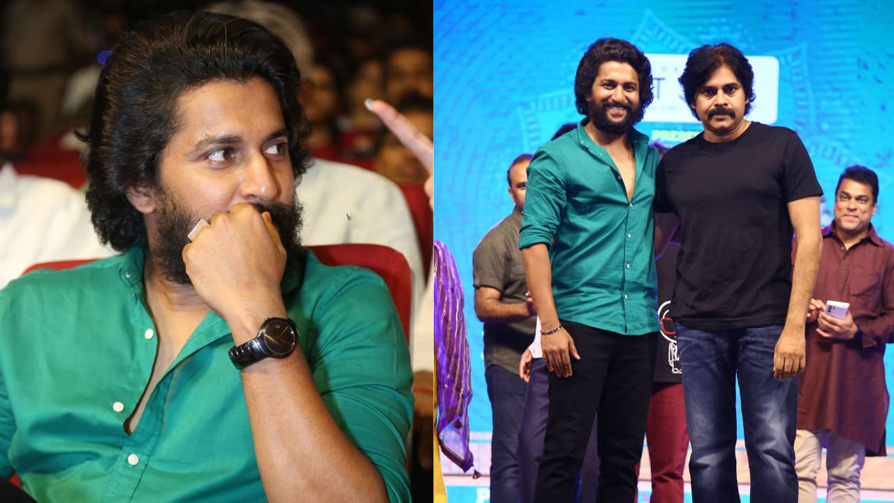 Nani - Pawan Kalyan: వామ్మో... ఊహించని ట్విస్ట్.. పవన్ గురించి నాని ...