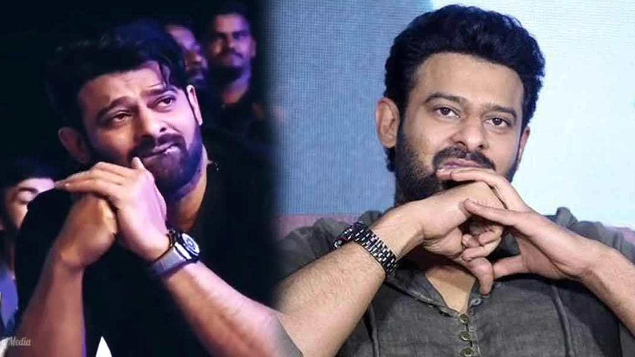 Prabhas: ఆ పాట ఎప్పుడు విన్నా కన్నీళ్ళువస్తాయి.. ప్రభాస్ ఎమోషనల్ ...