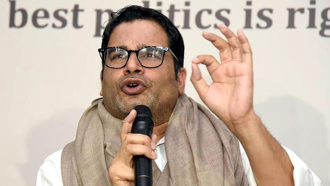 'పోలింగ్ రోజు నీళ్లు దగ్గర పెట్టుకోండి'.. బీజేపీకి ఎన్ని సీట్లు వస్తాయో ...