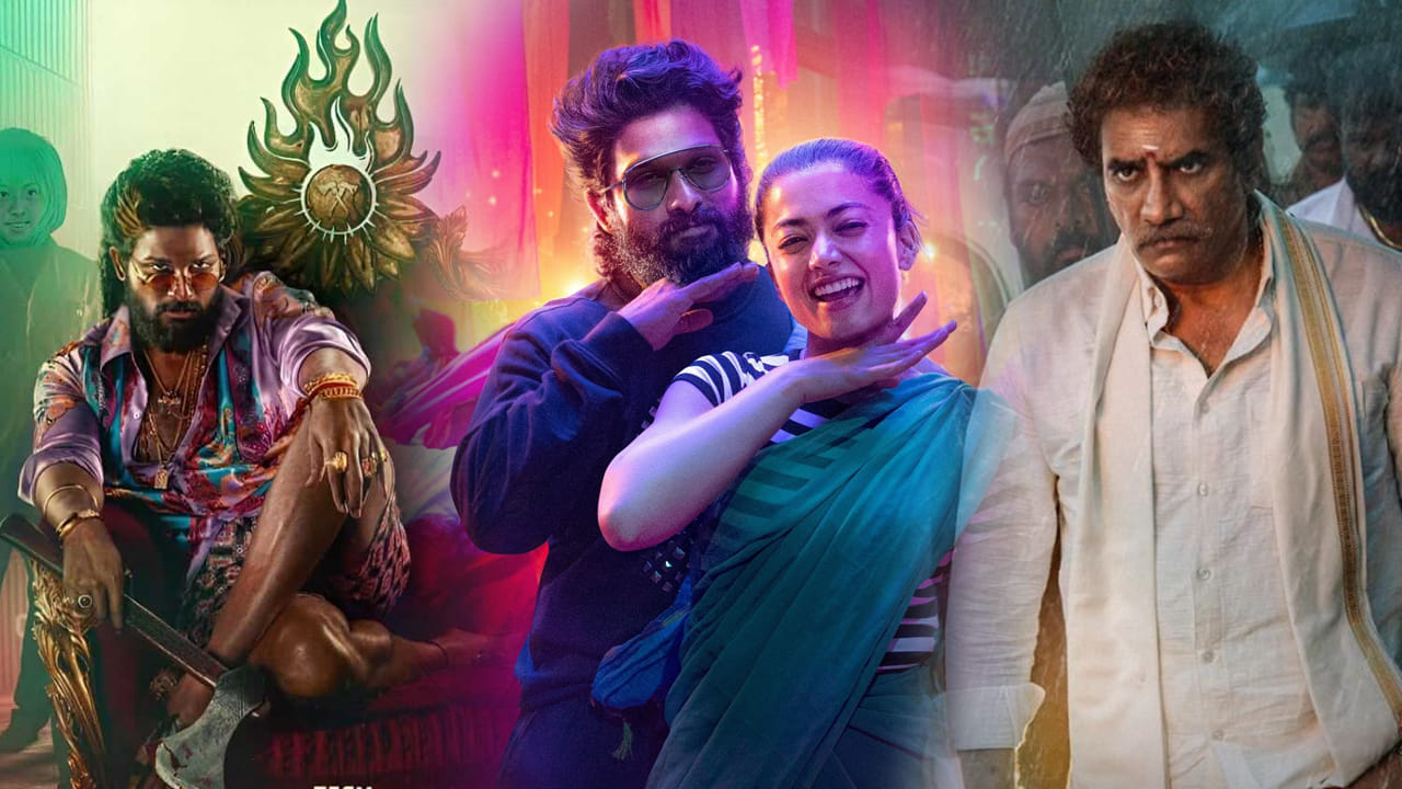 Pushpa 2: పార్టీ లేదా పుష్పా.. పుష్పాగాడి పార్టీ ప్లాన్ అదిరిపోతుంది ...