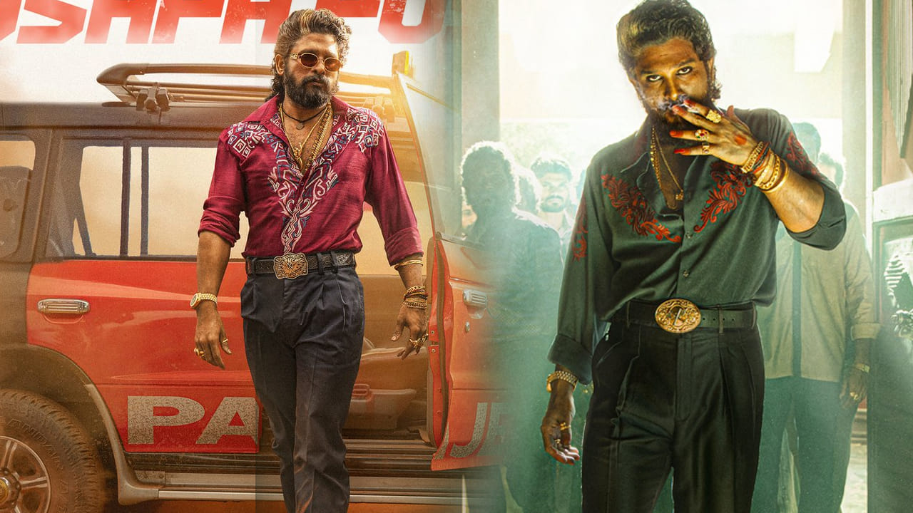 Pushpa 2: పుష్పరాజ్‌ కోసం వెయిట్‌ చేస్తున్నసెలబ్రిటీలు.! - Telugu News ...