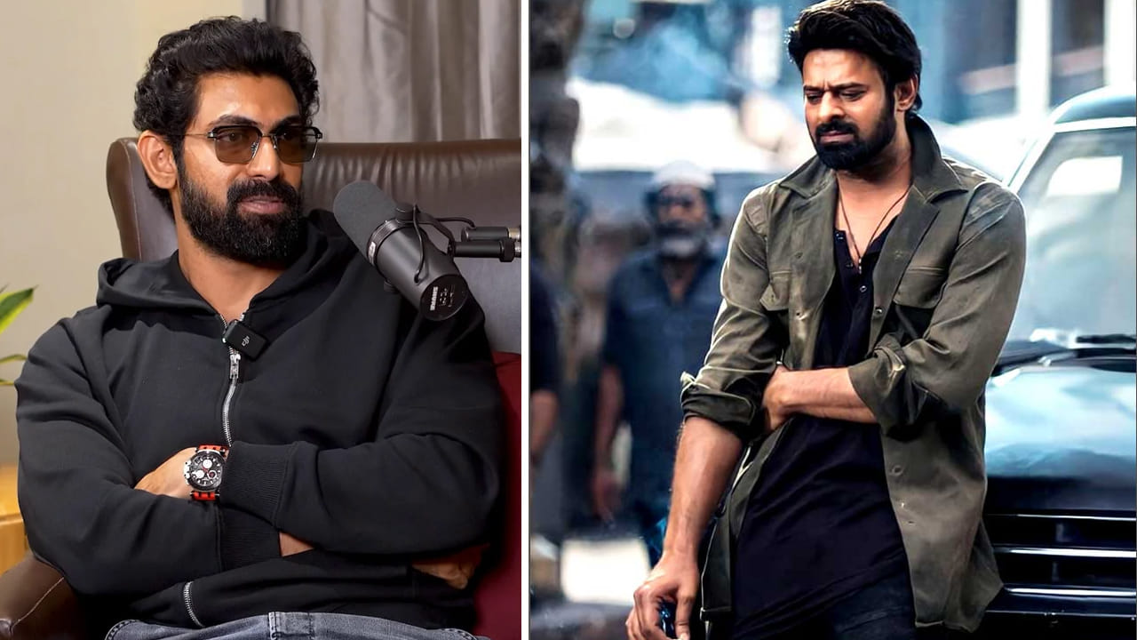 Prabhas-Rana : ప్రభాస్ ఎవరు..? అని అడిగారు.. డార్లింగ్ పై రానా ...