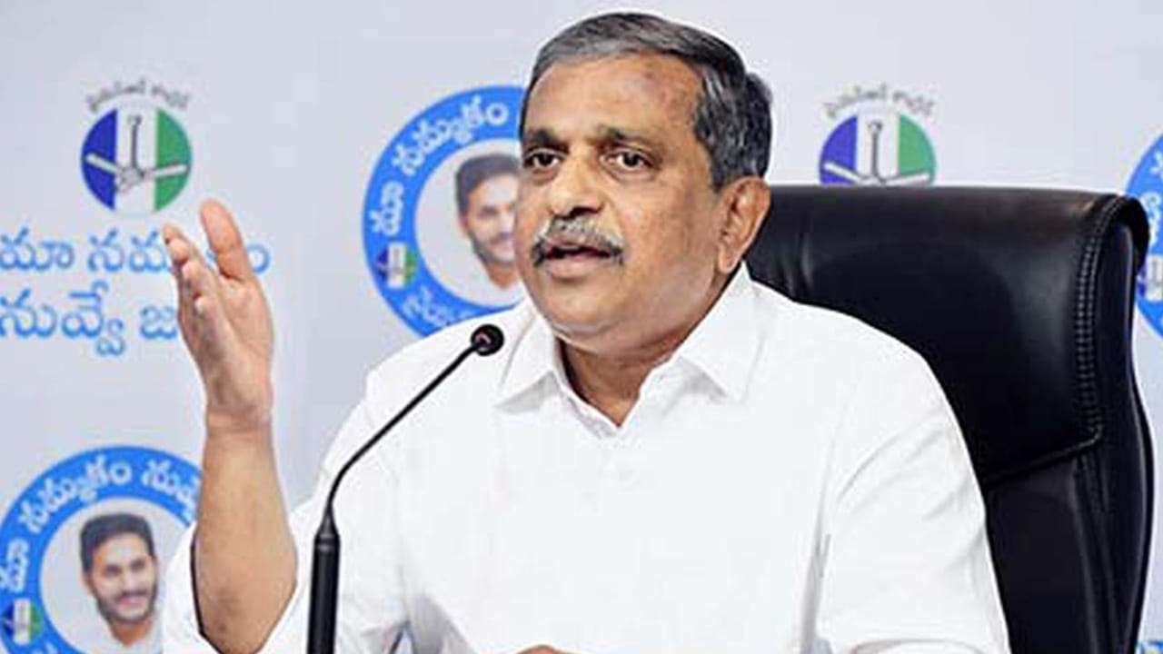 Andhra Pradesh Elections: బాబు వైరస్‌తో ఈసీ ఇన్ఫెక్ట్ అయింది.. సజ్జల రామకృష్ణారెడ్డి సంచలన ...