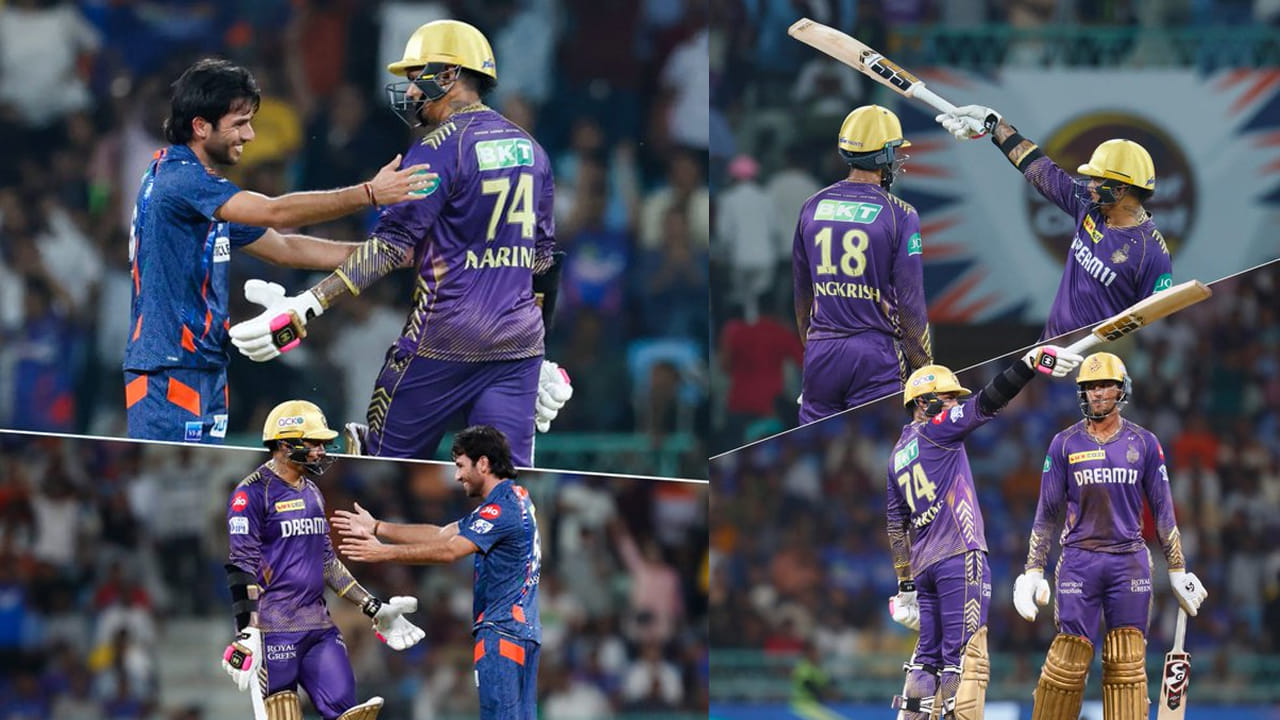 LSG vs KKR, IPL 2024: నరైన్ విధ్వంసం.. రమణ్‌దీప్ మెరుపులు.. కోల్‌కతా ...