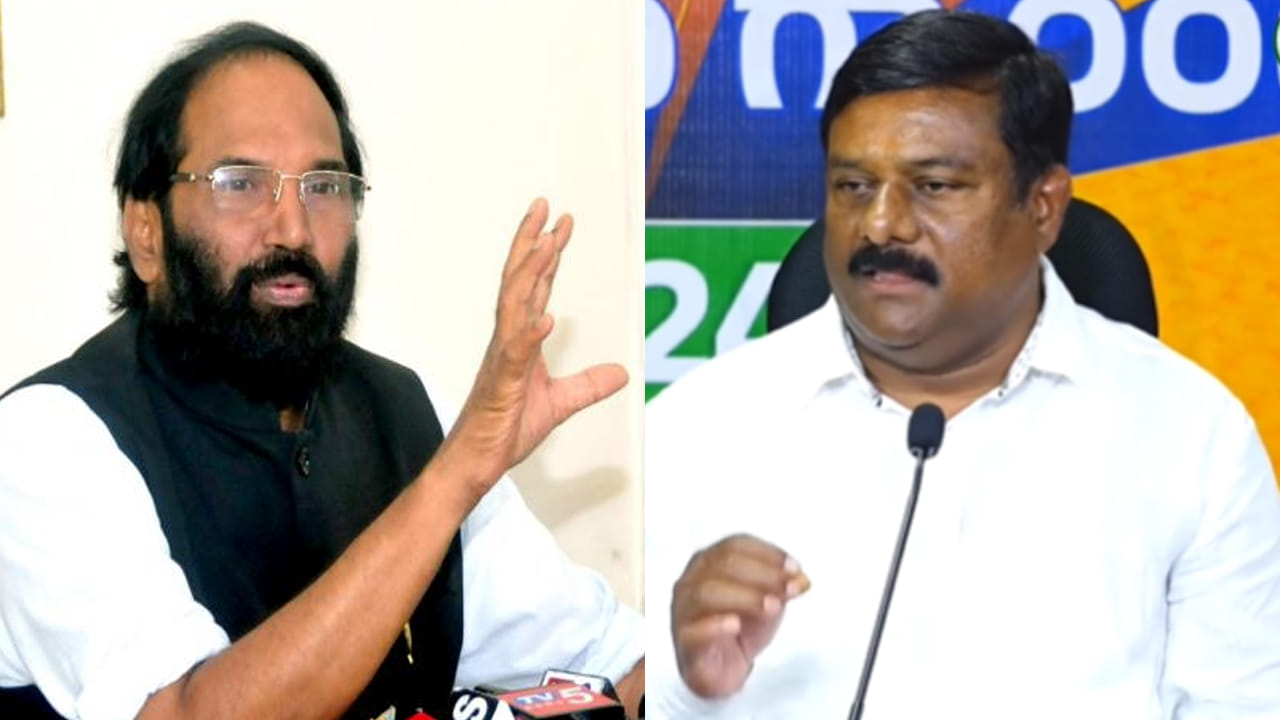 Maheshwar Reddy: యూ ట్యాక్స్ వసూలు చేస్తున్నారు.. మంత్రి ఉత్తమ్‌పై ...