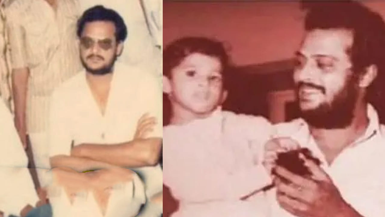 ఈ ఫోటోలో ఉన్న వ్యక్తిని గుర్తుపట్టారా.? పాన్ ఇండియా సూపర్ స్టార్ తండ్రి ...