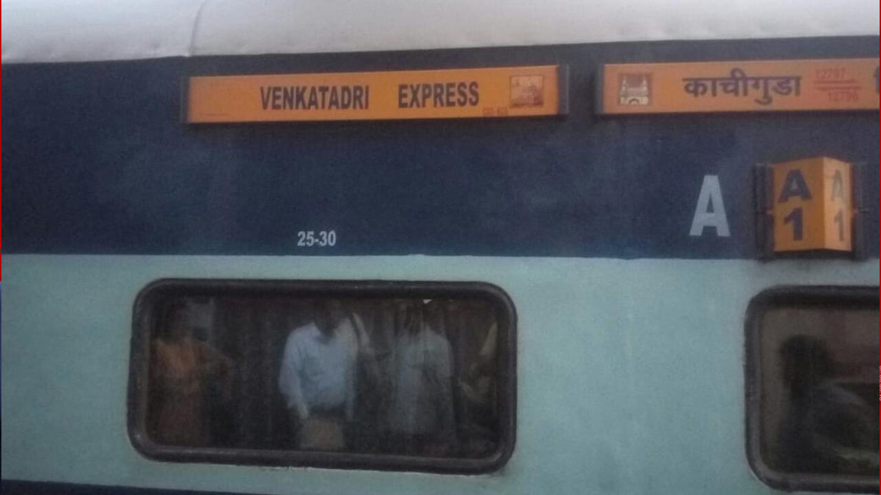 Venkatadri Express: కదులుతున్న ట్రైన్‌లో హోంగార్డు పాడు పని ...