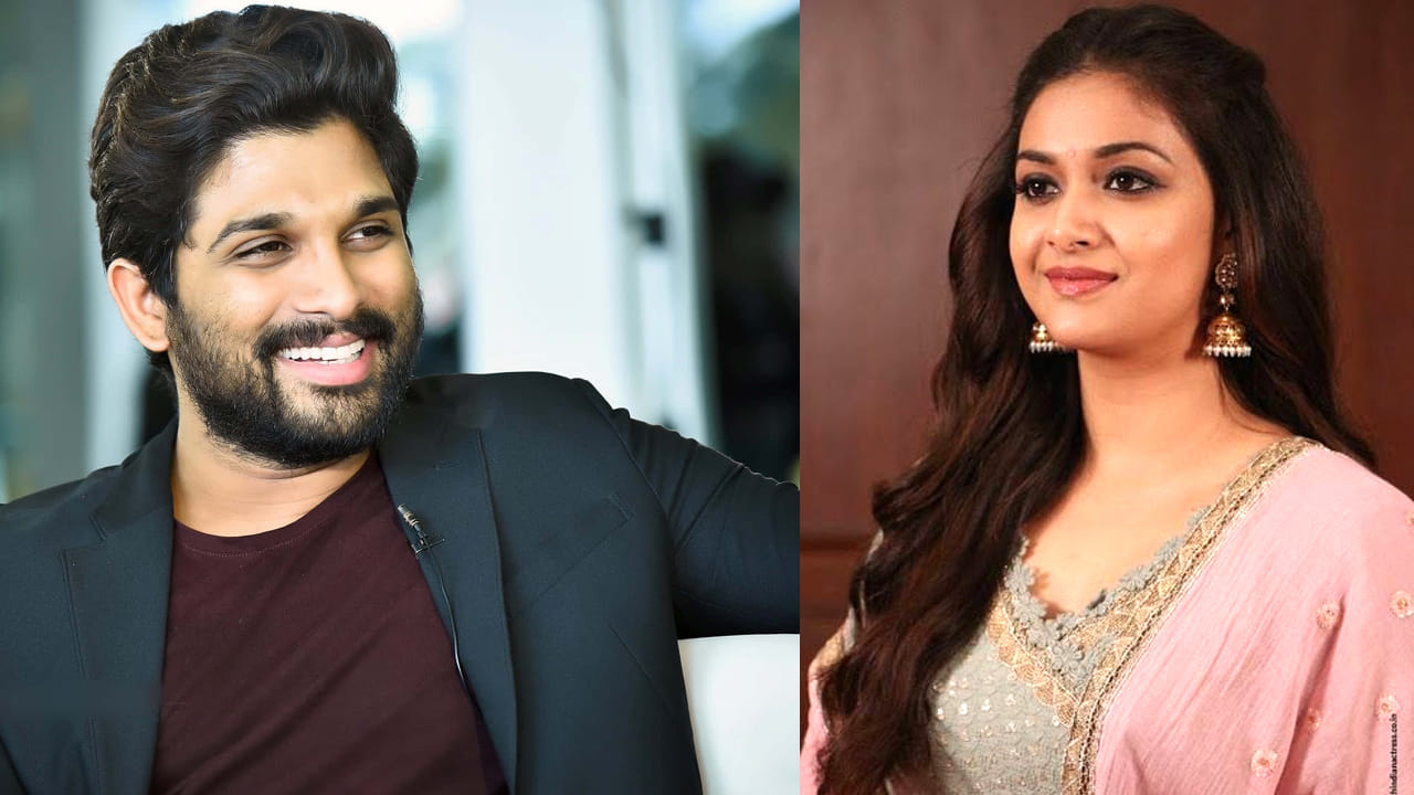 Allu Arjun-Keerthy Suresh: అల్లు అర్జున్‏కు పోటీగా వస్తున్న కీర్తి ...