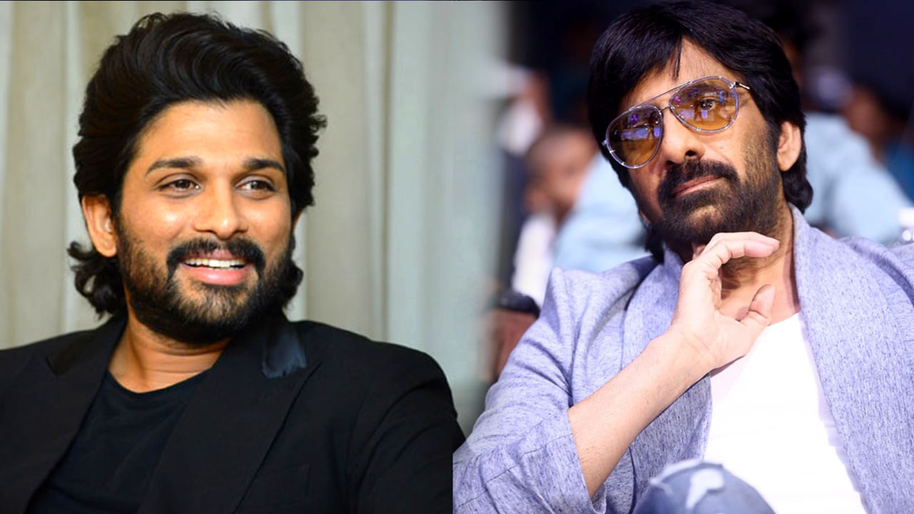 Allu Arjun: అల్లు అర్జున్ రిజెక్ట్ చేశాడు.. మాస్ రాజా బ్లాక్ బస్టర్ ...