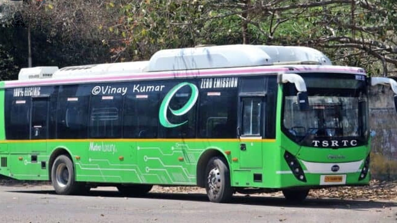 సిటీ ప్రయాణికులకు బంపర్ ఆఫర్.. ఆ బస్ పాస్ ధర భారీగా తగ్గింపు - Telugu ...