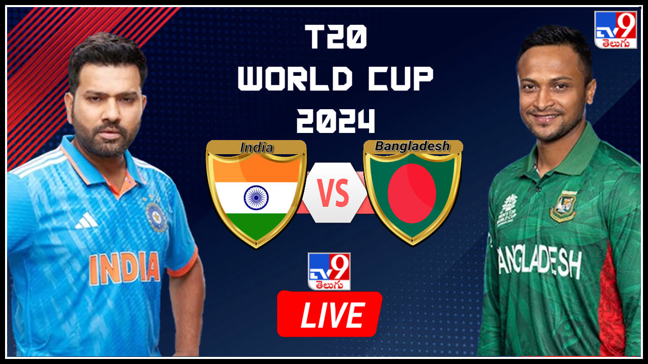 IND vs BAN T20 WC Highlights: చిత్తుగా ఓడిన బంగ్లా.. సెమీస్ బెర్త్ ...
