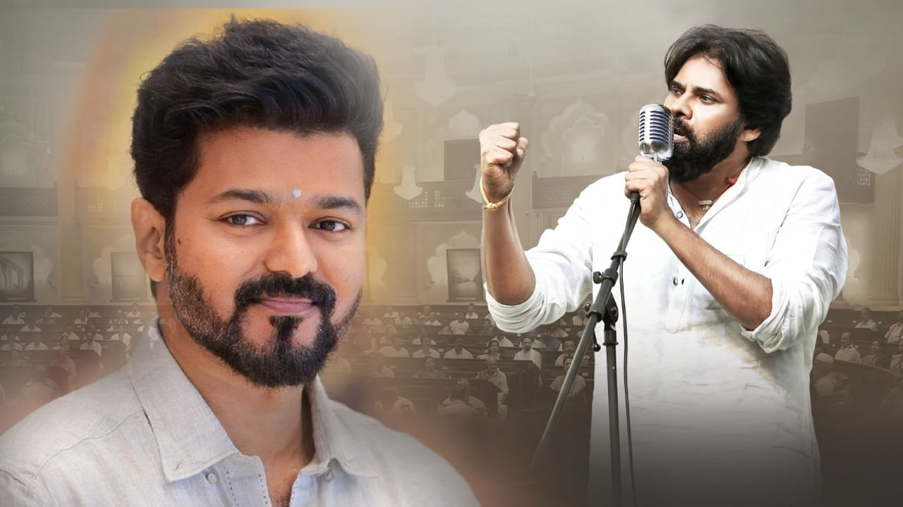 Vijay: పవన్‌ సక్సెస్‌ని సెలబ్రేట్‌ చేస్తున్న విజయ్‌ ఫ్యాన్స్‌ - Telugu ...