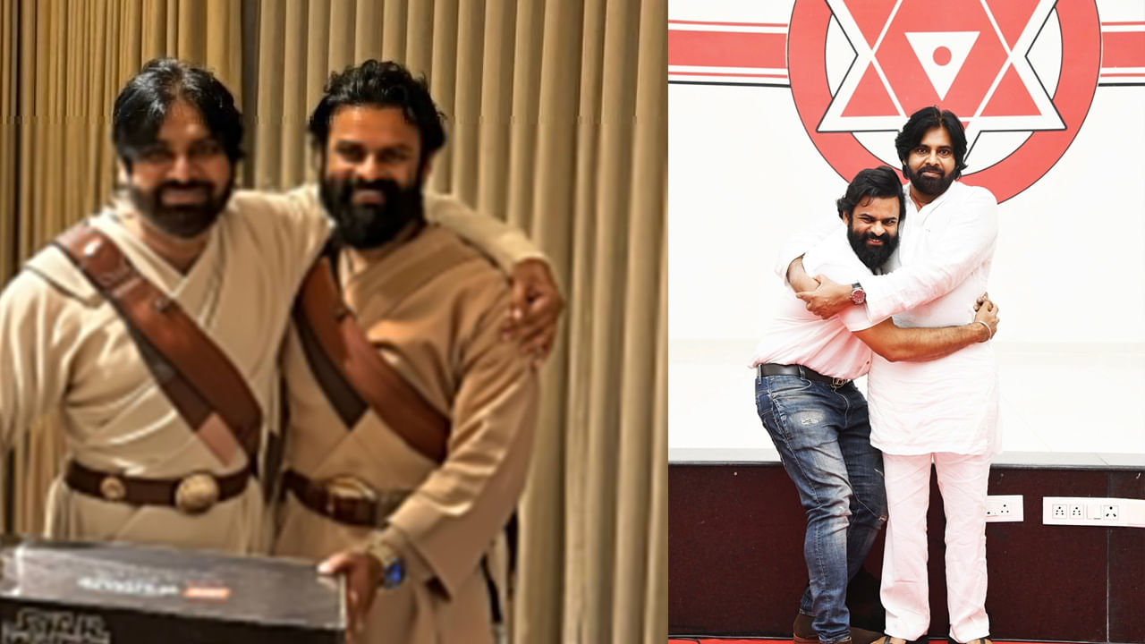 Pawan Kalyan: మినిస్టర్ మామయ్యకు మేనల్లుడి స్పెషల్ గిఫ్ట్.. పవన్‌కు సాయి ధరమ్ తేజ్ ఏమిచ్చాడో ...